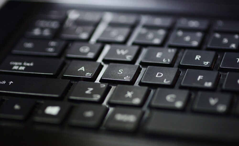 新時代の幕開けを告げるWindows 25が示す次世代OSの未来 | Gadget Hack